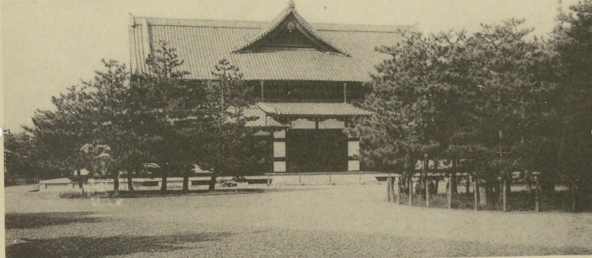 Were there karate and kobudō demonstrations at the Kyoto Butokuden in ...