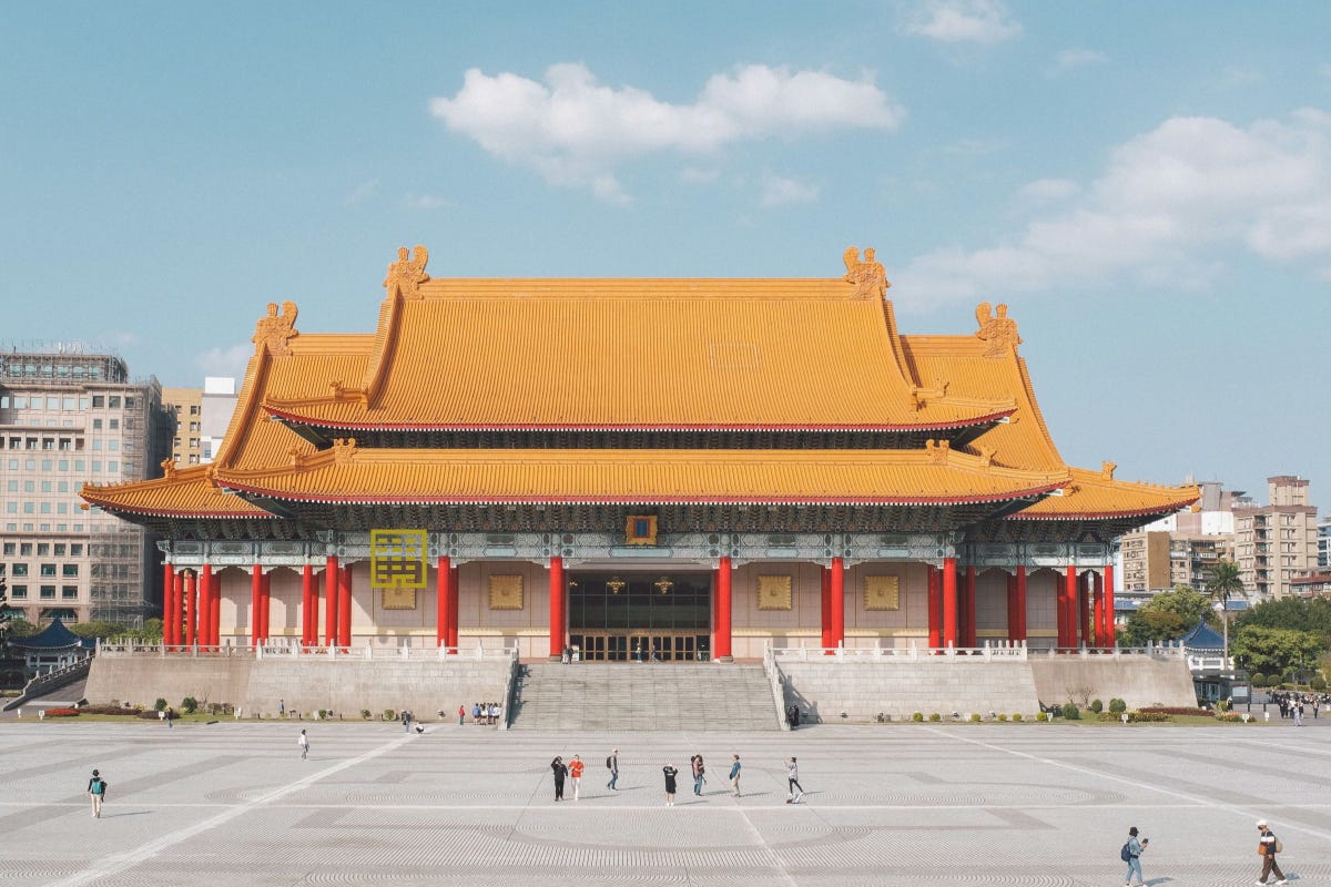 Exploring Taiwan: A Journey Through Its Unique Geography and Culture ...