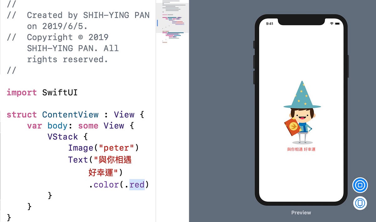 SwiftUI 程式開發初體驗. WWDC19 發表了令人興奮的… | by 彼得潘的 iOS App Neverland | 彼得潘的 Swift iOS App 開發問題解答集 | Medium
