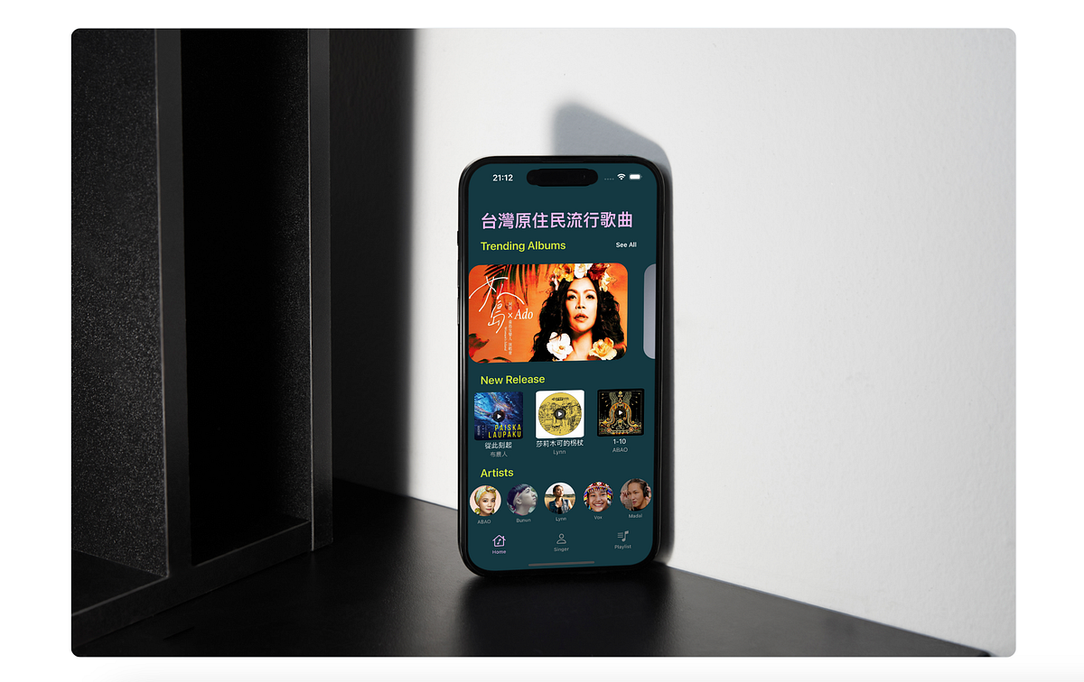 ⑮ iOS 音樂 App 模仿 — 天籟之聲：台灣原住民音樂（上）「首頁」 | by Candice | 彼得潘的 Swift iOS / Flutter App 開發教室 | Jul ...