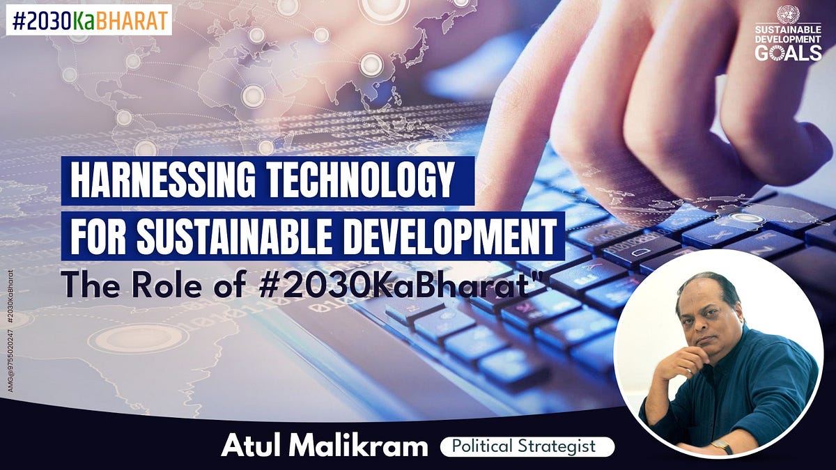 Harnessing Technology for Sustainable Development | Medium
