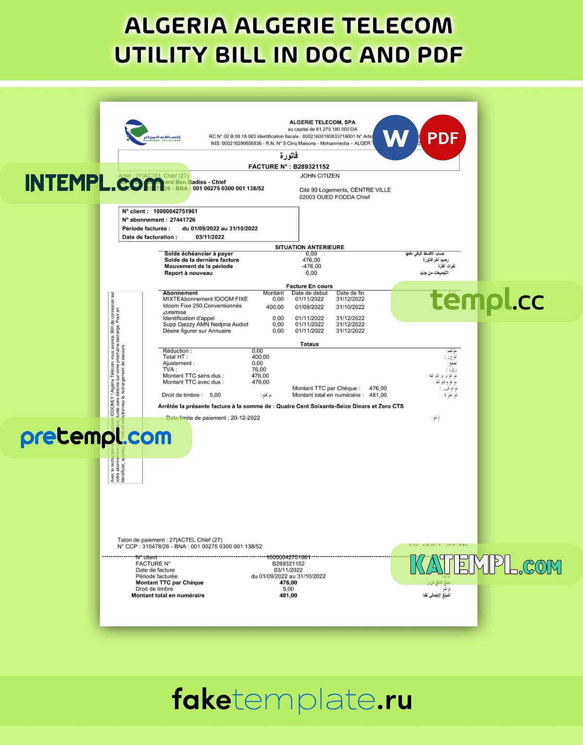 Algerian Algerie Telecom utility bill download Word and PDF example ...
