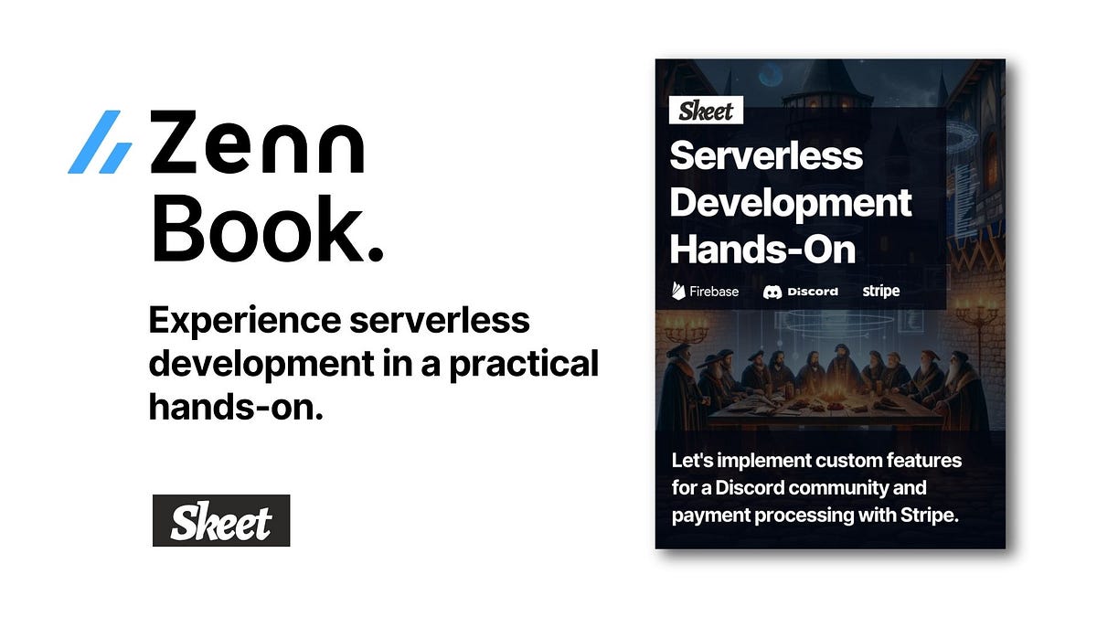 Launch Of New Book For Building Serverless Community Apps With Discord