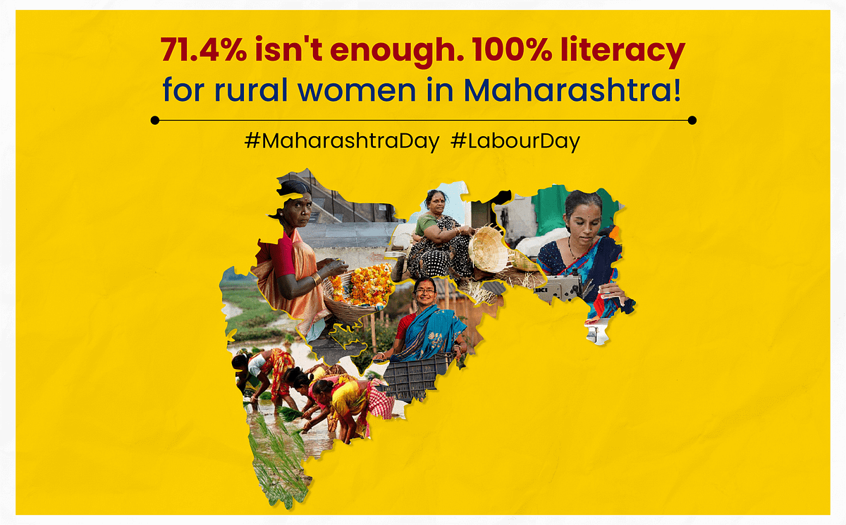 Celebrating Maharashtra Day and International Workers' Day on May 1st ...