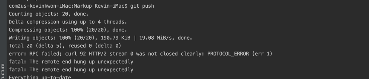 How to Debug ‘Git Push Never Finishes’ | by Emet Amil | Medium