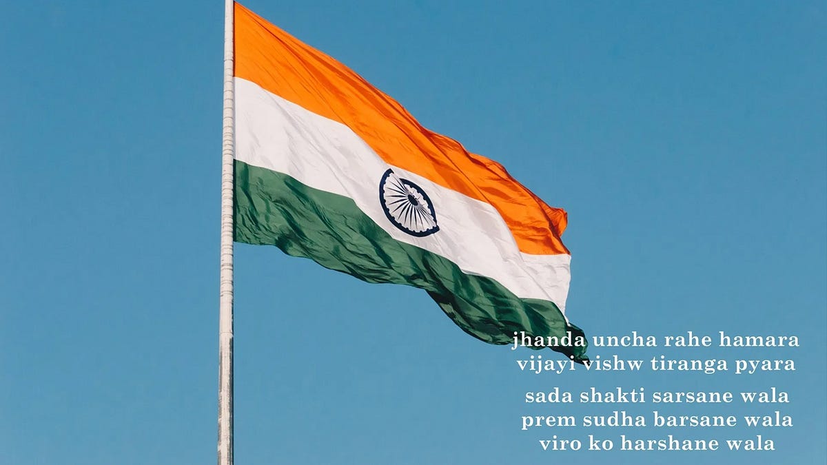 Vijayi Vishwa Tiranga Pyara Lyrics in Telugu | by newtelugulyrics | Medium