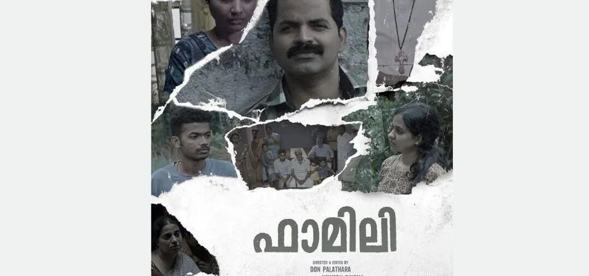 Family 2023 Movie Review, Budget, Cast, Collection, Trailer ...