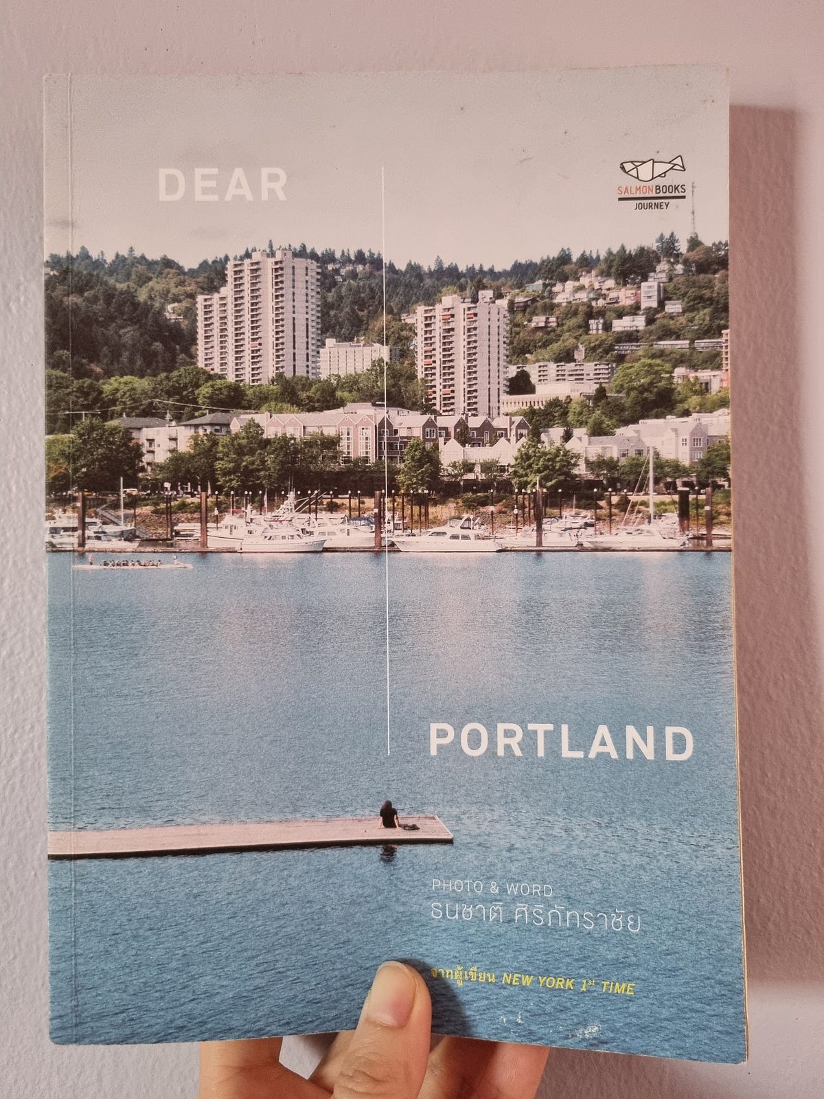 #priwreadbooks DEAR PORTLAND - Parima Spd - Medium