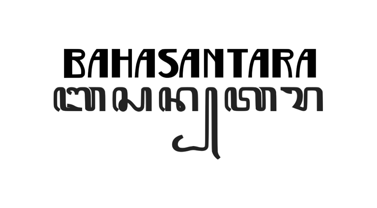 So I Gave My Blog A Name. Ever since putting up my first language… | by ...