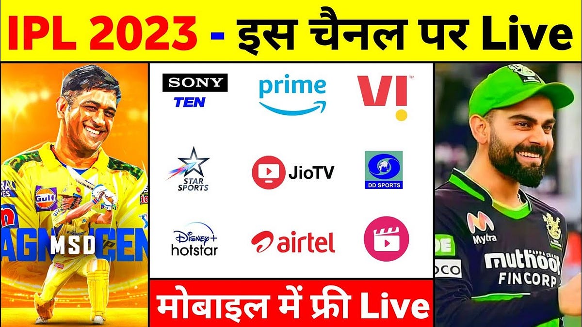 How to watch 2023 Indian Premier League Cricket Match — IPL 2023 ...