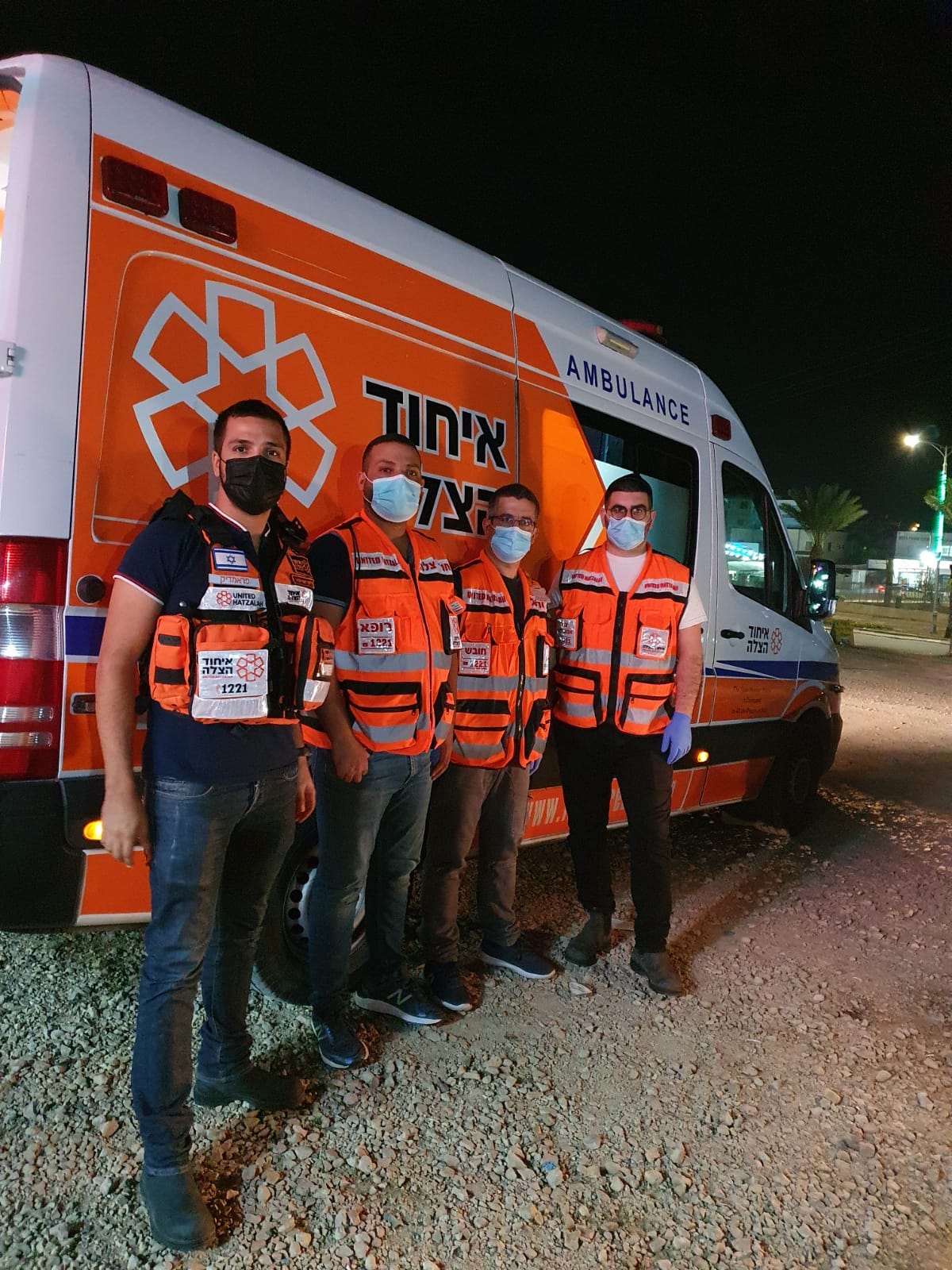 Muslim and Jewish EMTs Join Together To Save a Life In Pisgat Zeev | by ...