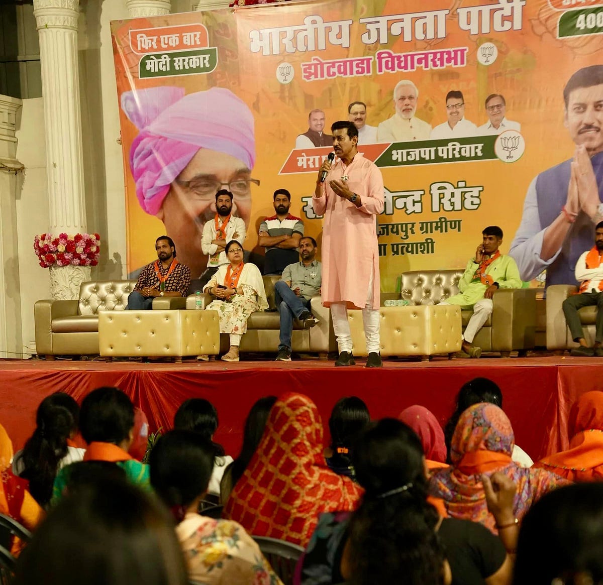 Young MPs in Indian ParliamentYoung MPs in Indian Parliament address ...