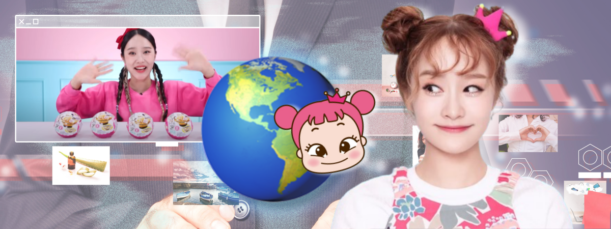 Meet Hey Jini: Conquering the Kids’ World and Beyond! | Núria Crespi ...