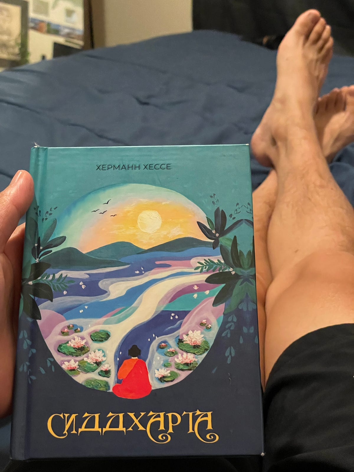 Сиддхарта - Batu - Medium