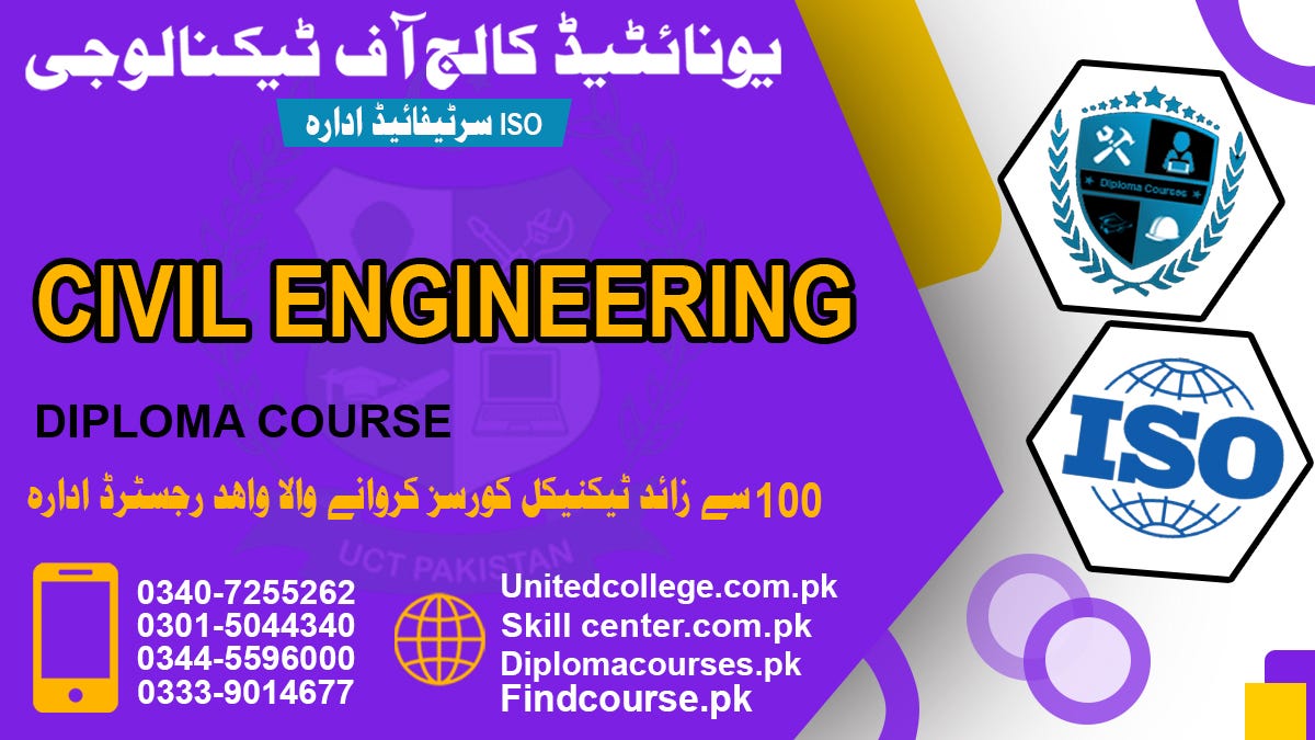 Civil Engineering Course In Rawalpindi Islamabad Pakistan | by Diplomacourses | Apr, 2024 | Medium