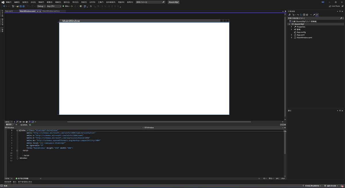 [C#] 來開一個 WPF 專案吧 - MilenaChen - Medium
