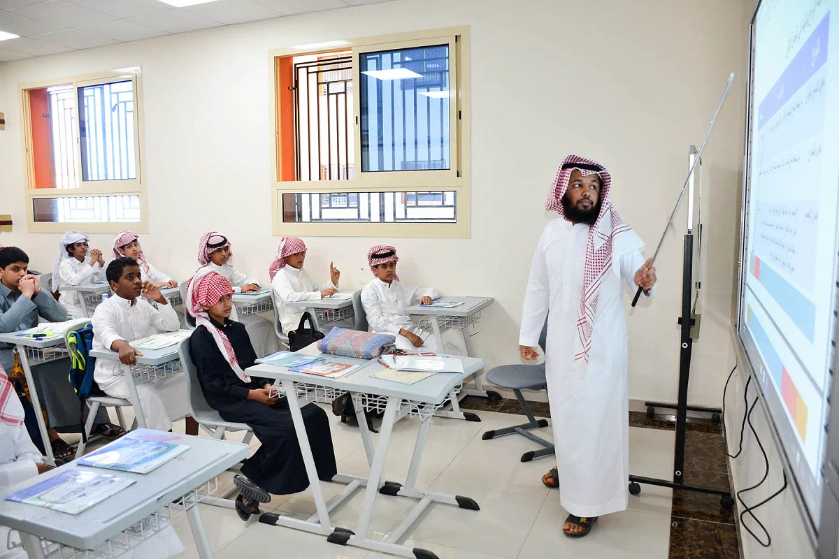 A Guide to American and International Schools in Riyadh | by Mastery ...