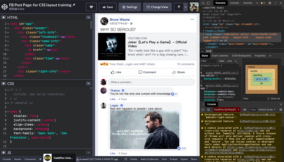 《JavaScript 全端網頁工程師的系統化養成》#2–1 前端開發入門學習的有效策略 | by KL KUO | 無限賽局玩家 ...