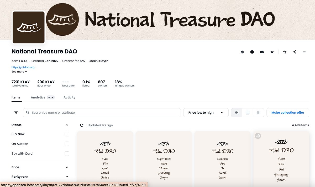 DAO Case Study : 국보 DAO(National Treasure DAO) 2 | by Whitman | Jewel ...