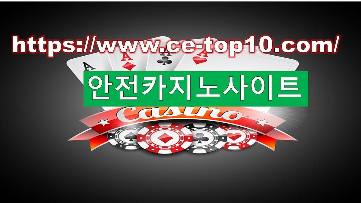 A Tricks to Help You Save Money When You Gamble 6 Tips | by Terrysao ...