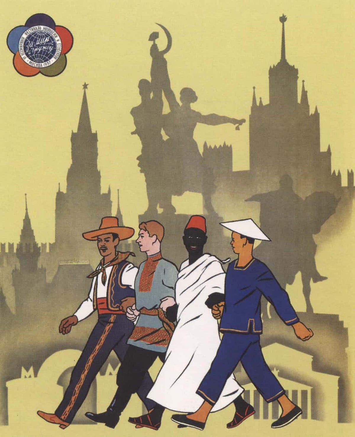 Soviet Union: Facts and Fictions (Part 3: Racial Inequality) | by ...