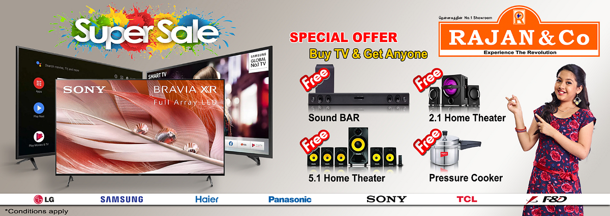 Rajan & Co -Amazing Home Appliances With Variety Designs And Perfection ...