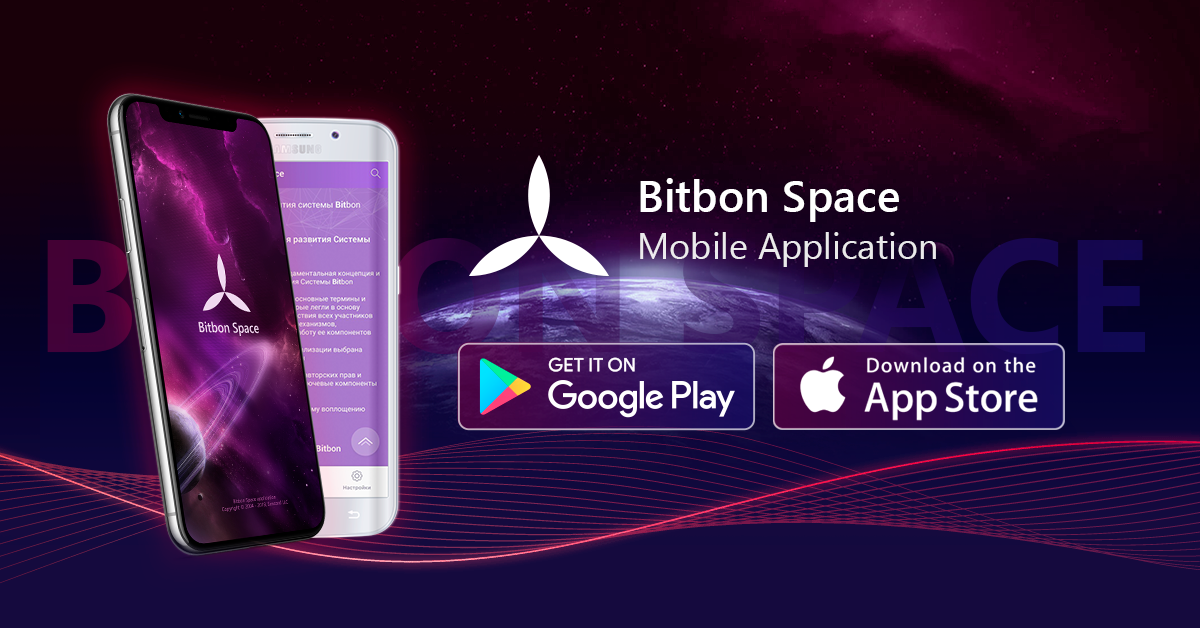 Bitbon Space mobile App has been launched! | by Bitbon System | Bitbon System | Medium