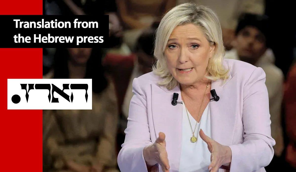 Look in the mirror, suggested Marine Le Pen | by The Palestine Project ...