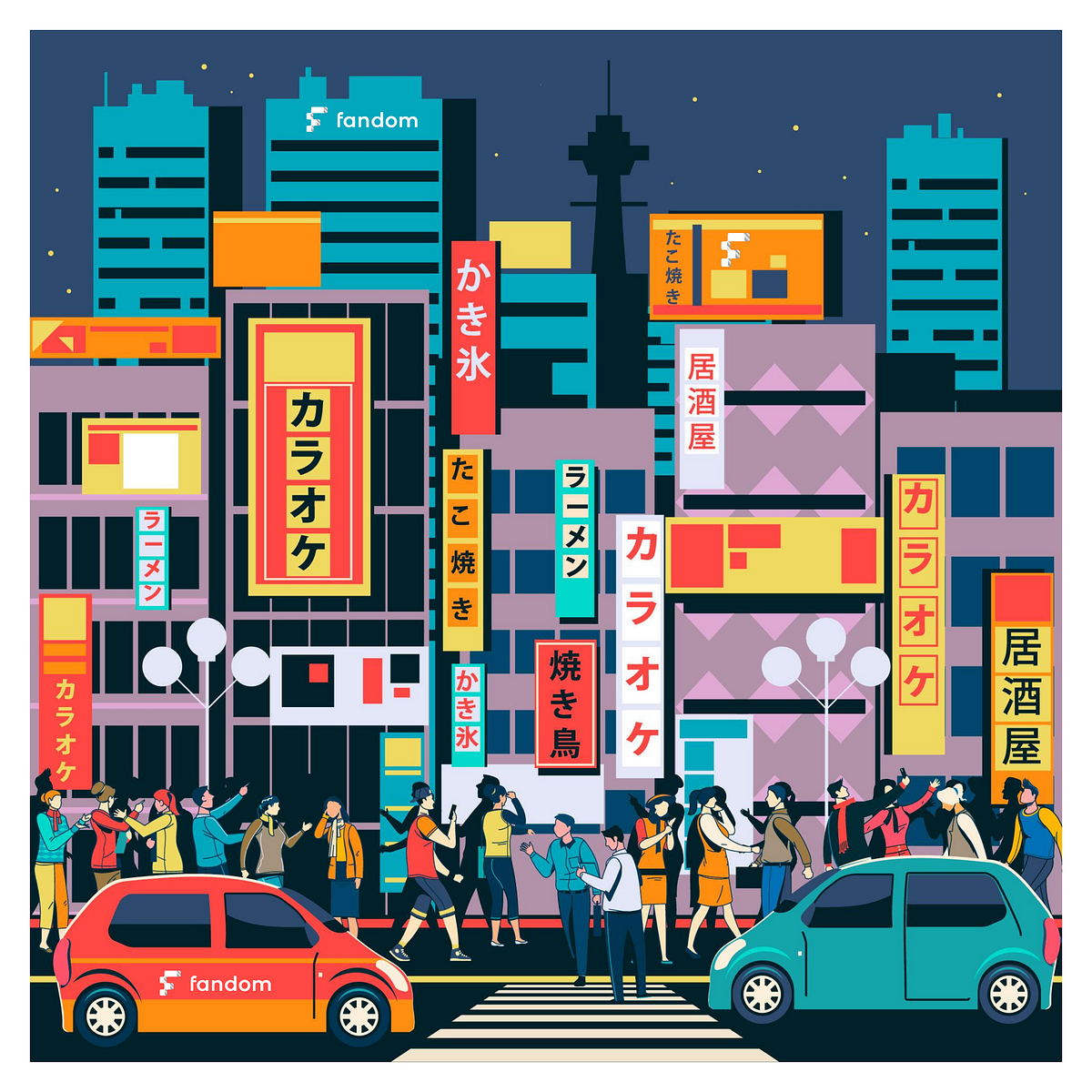 Fan Economy: How Idols and Fans Drive Real Consumption | by FANDOM ...
