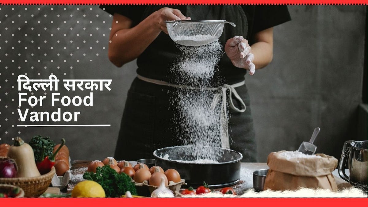 Cloud Kitchen Yojana Delhi 2023: Government Scheme Empowering ...