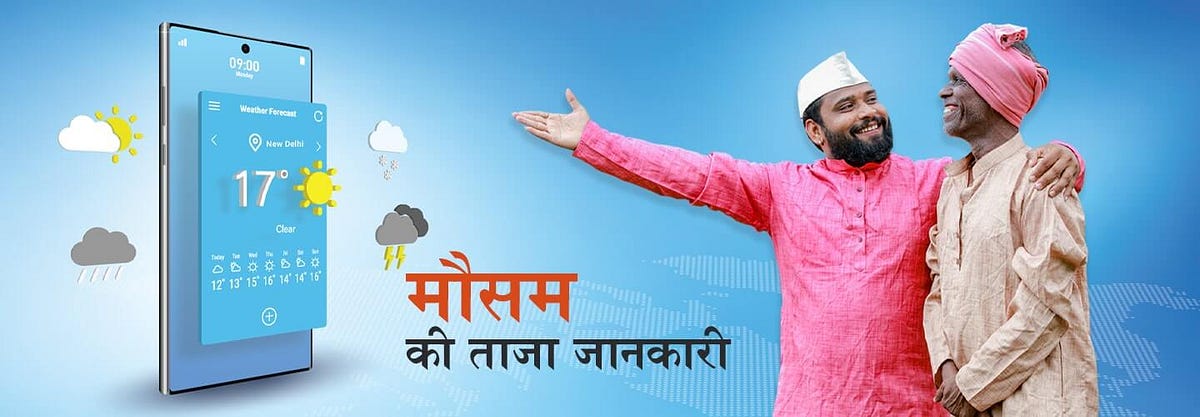 “Today’s Mandi Price Update — Latest Agricultural Market Prices ...