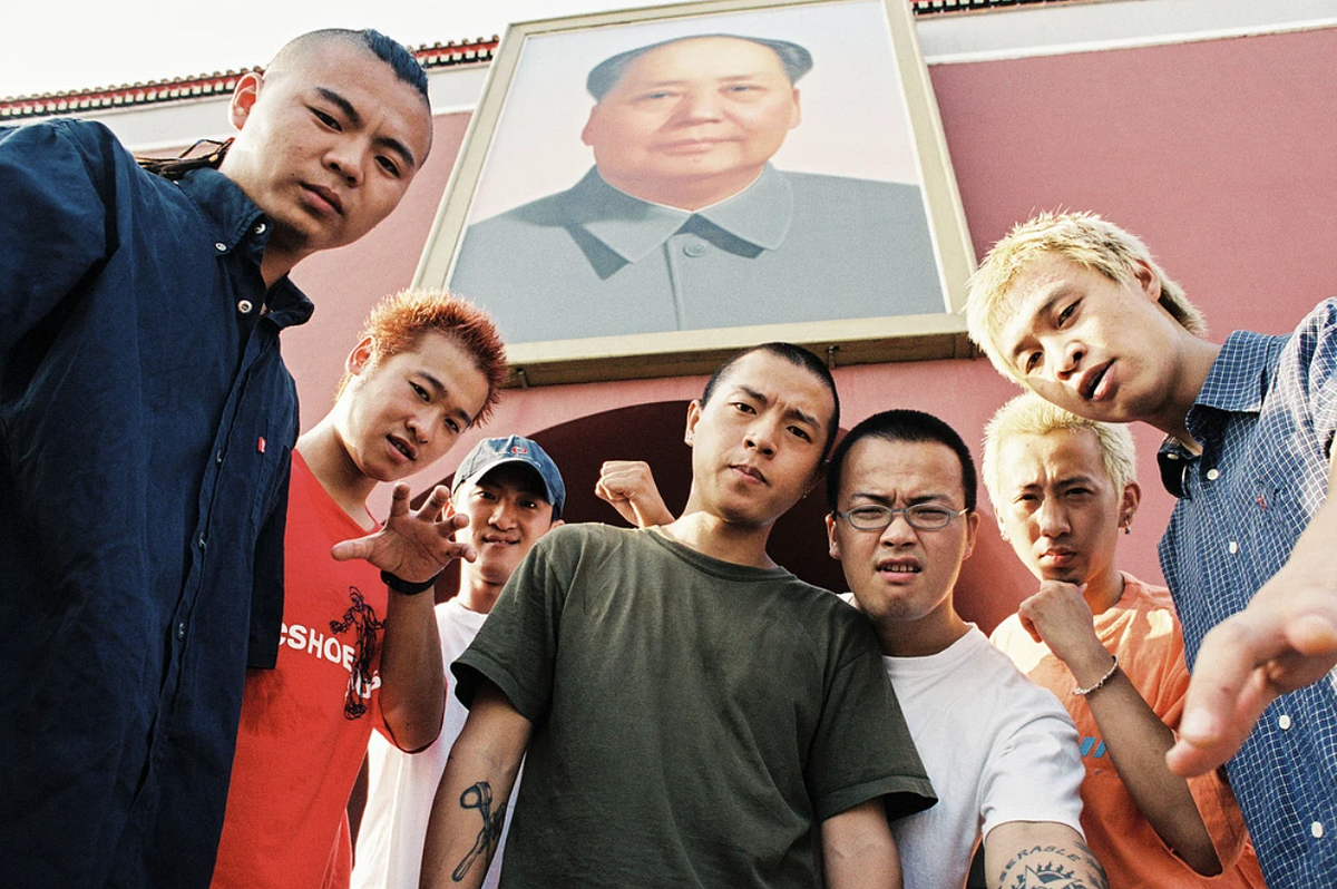 The 6 Chinese Alternative Bands That Should Be On Your Playlists | by ...