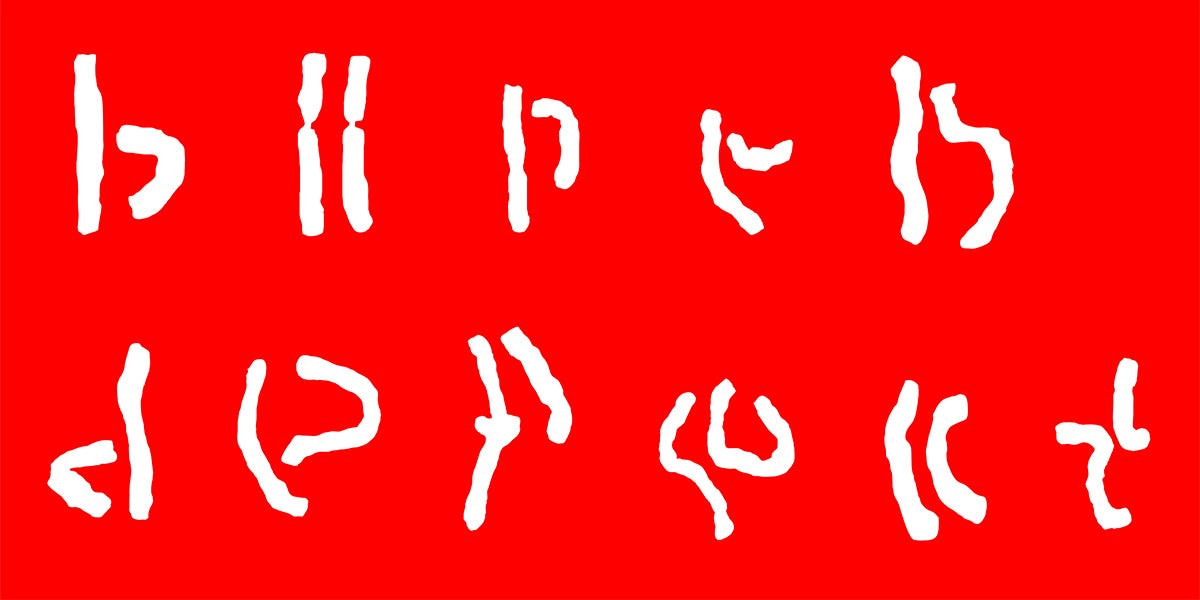 The Language of DNA Should Rewrite English, Too | by Lee Cooper | proto ...