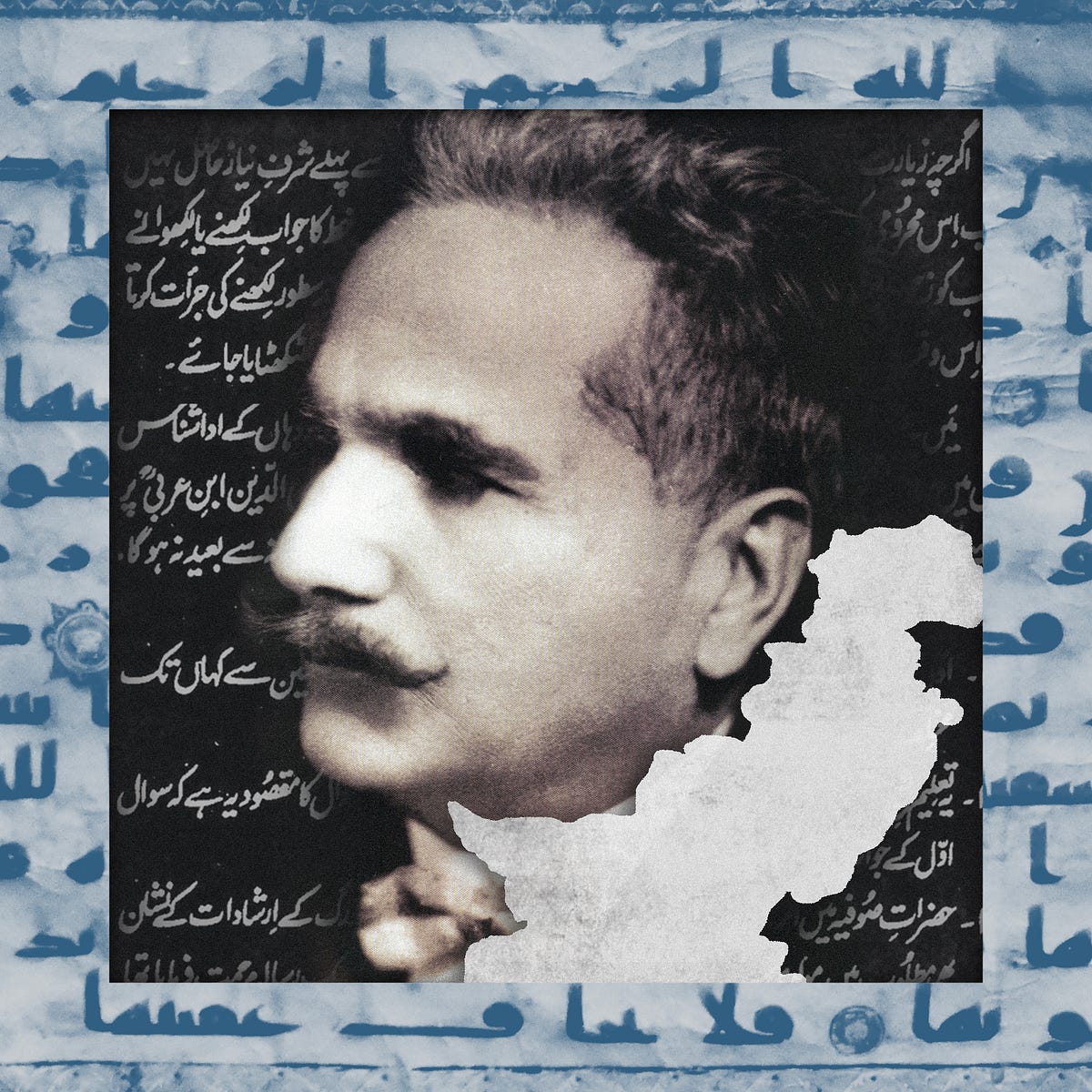 Allama Iqbal Thinking