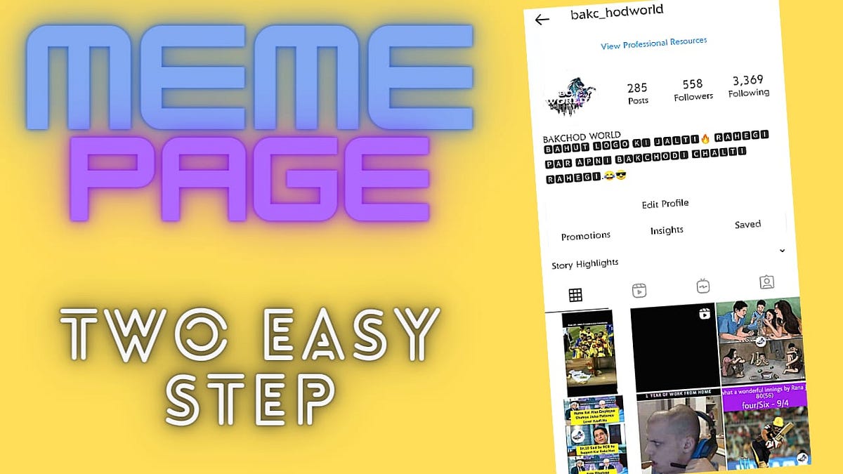 HOW TO CREATE MEME PAGE ( 2 EASY STEP ) MEME PAGE KAISE BANE - Manish ...