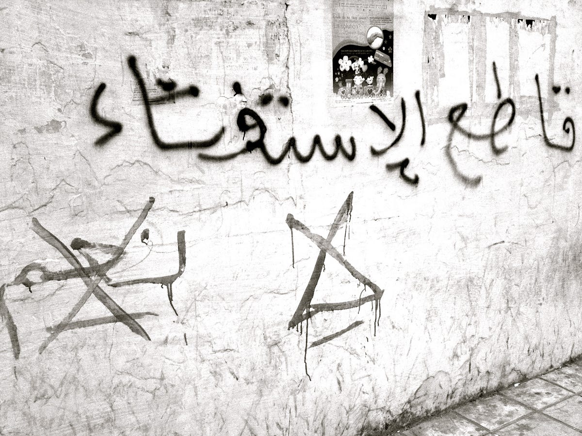 Boycott Politics. (There is no boycotting politics) | by Anny Gaul | Medium