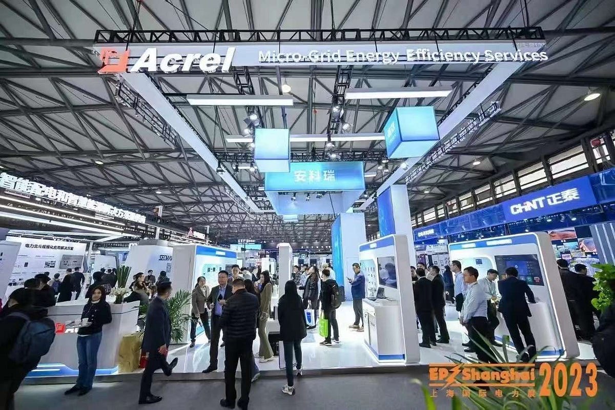 2023EP The 31st Shanghai International Electric Power Equipment ...