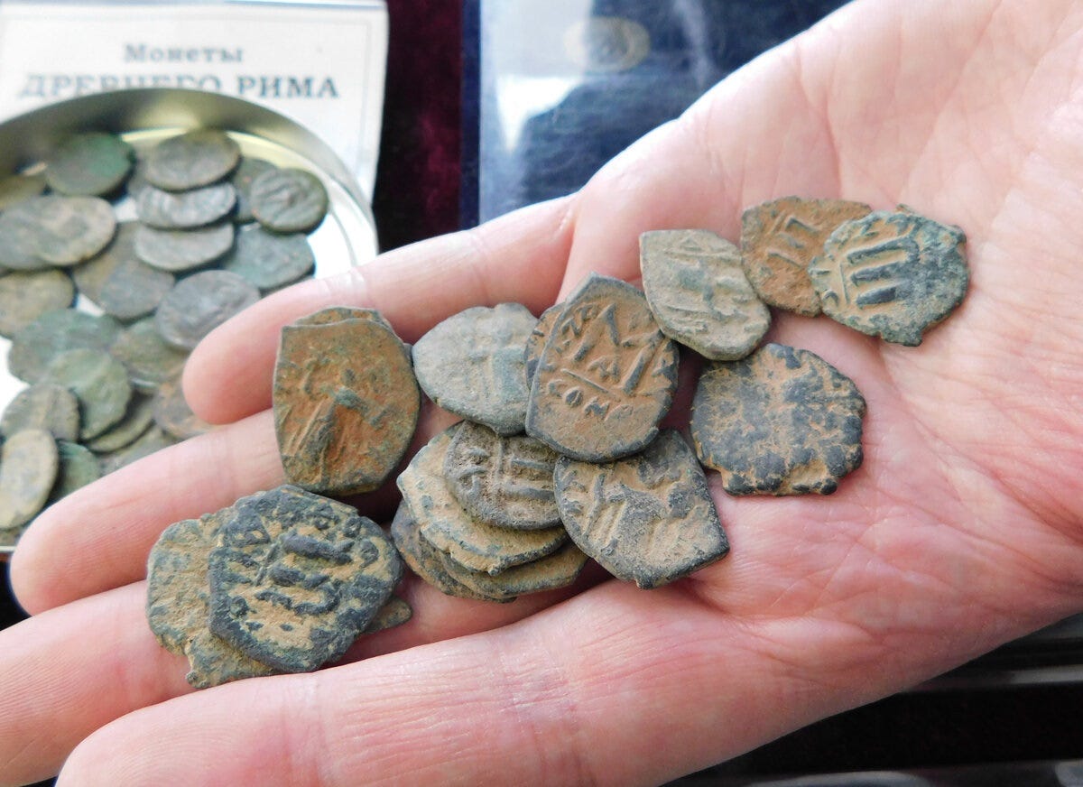 Ancient Roman Coins and What They Could Buy | by SPQR | Ancient Rome ...