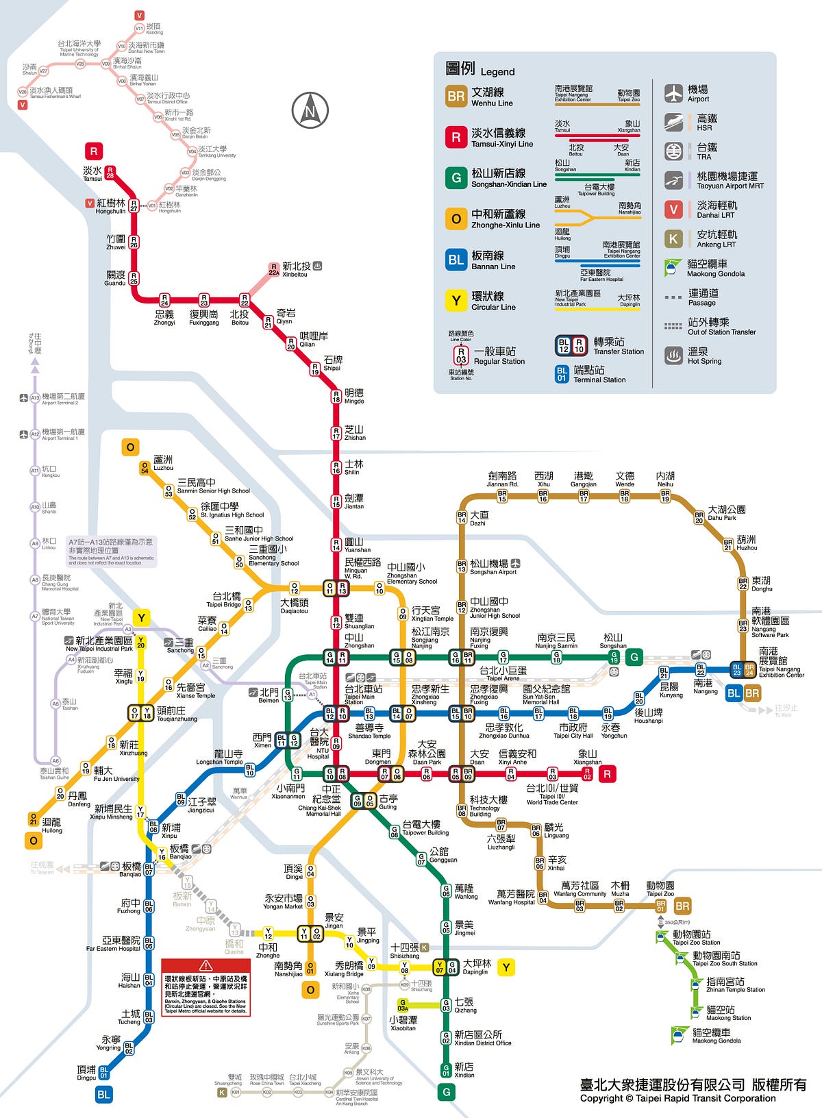 Taipei MRT Travel Guide. A curated list by a Taipei local —… | by Tony ...