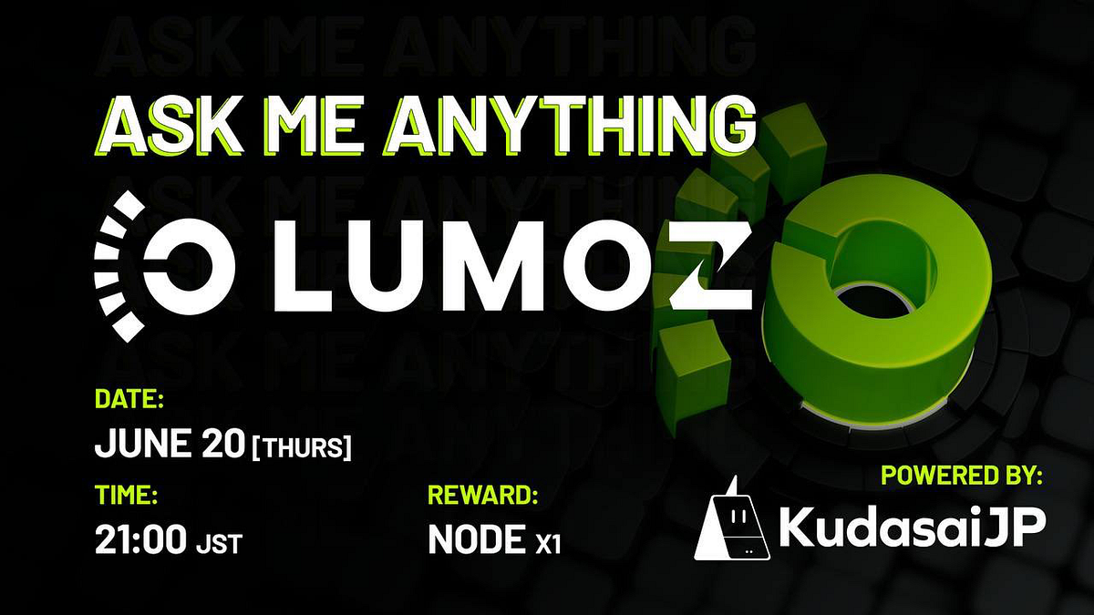 Lumoz × KudasaiJP AMA 内容まとめ - CryptoKudasaiJP - Medium