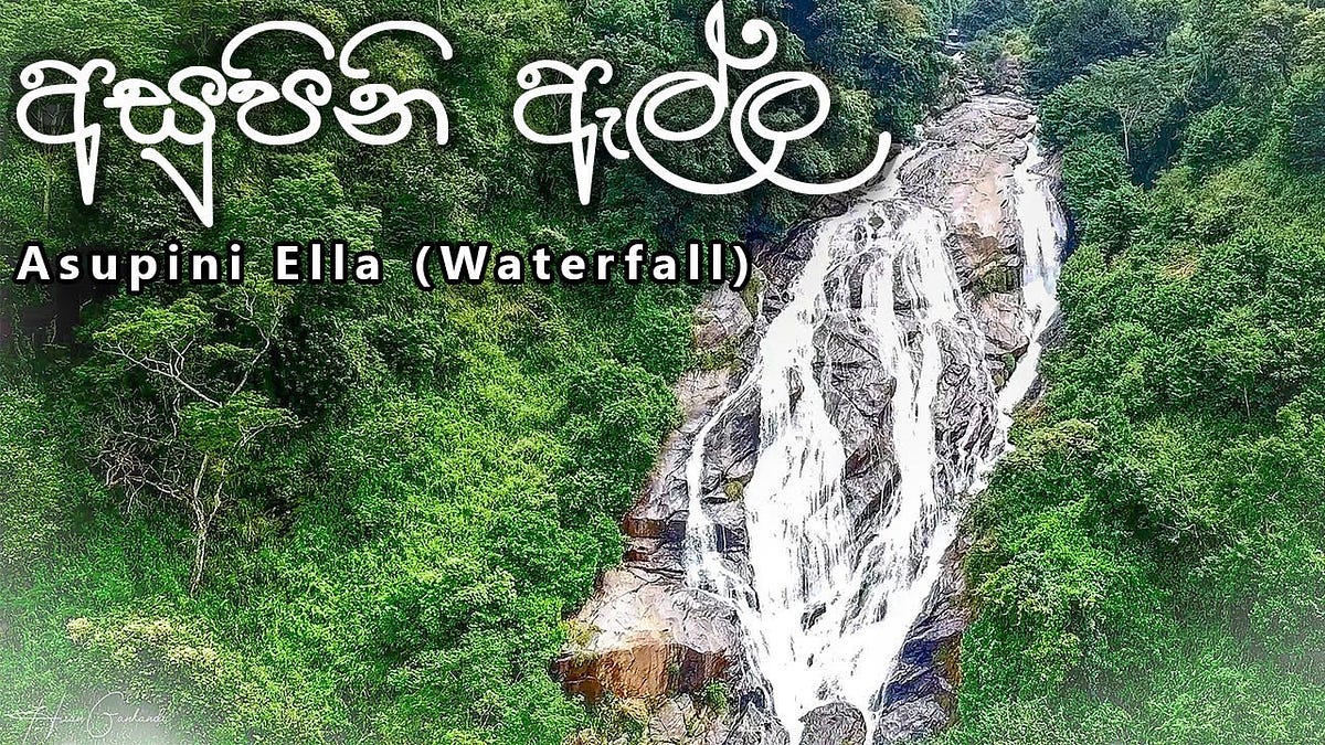 Asupini Ella Falls in Aranayaka Sri Lanka. | by Nishmi Wijesooriya ...
