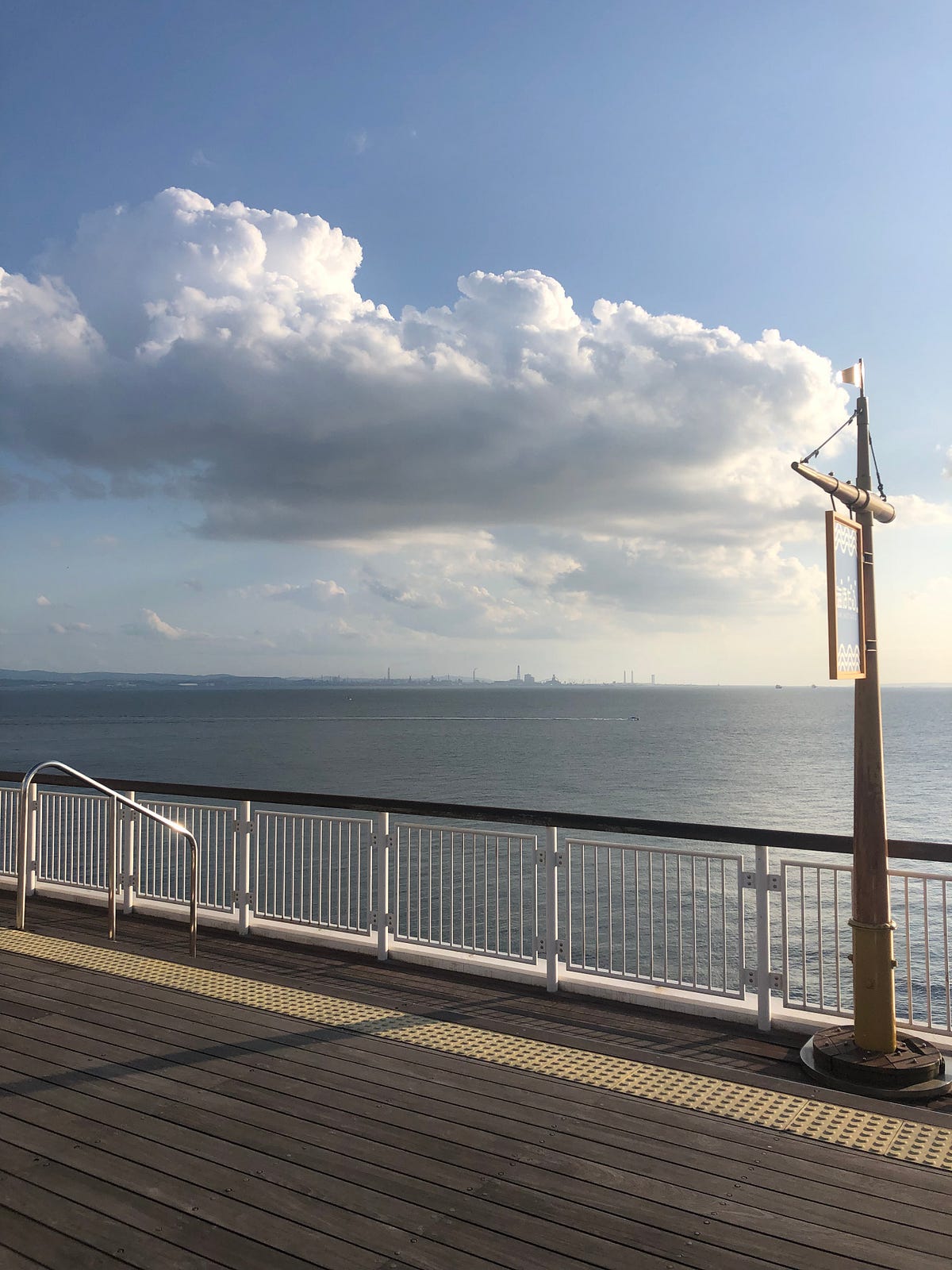 Хүмүүс хайрлаж байна эсвэл хайр нэхэн хашгирч байна гэж үнэн юм Эцсийн дүндээ хүлээн