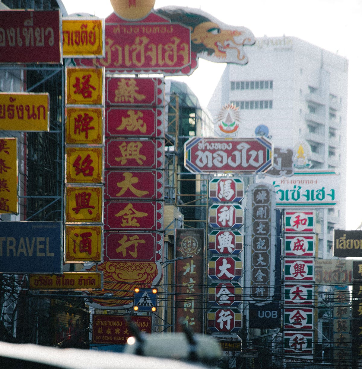 3 Unexpected Things I Learned Moving to a New Country and Learning a ...