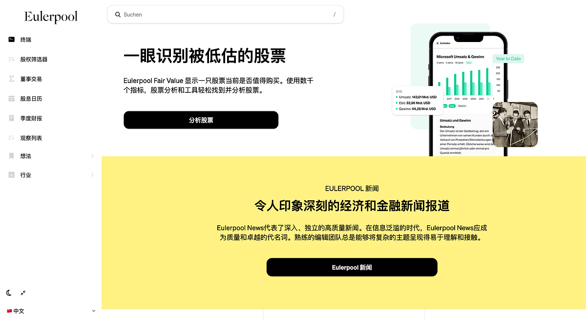Eulerpool Research Systems kündigt globale Expansion an: Aktienanalyse-Tool wird jetzt in 10 ...