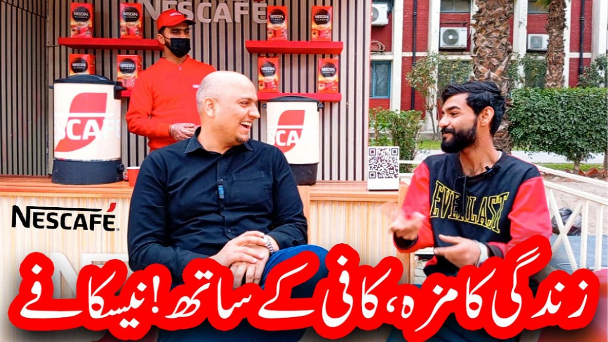 Enjoying Life with Coffee! | NESCAFÉ Complimentary Coffee Tour | by Dr ...
