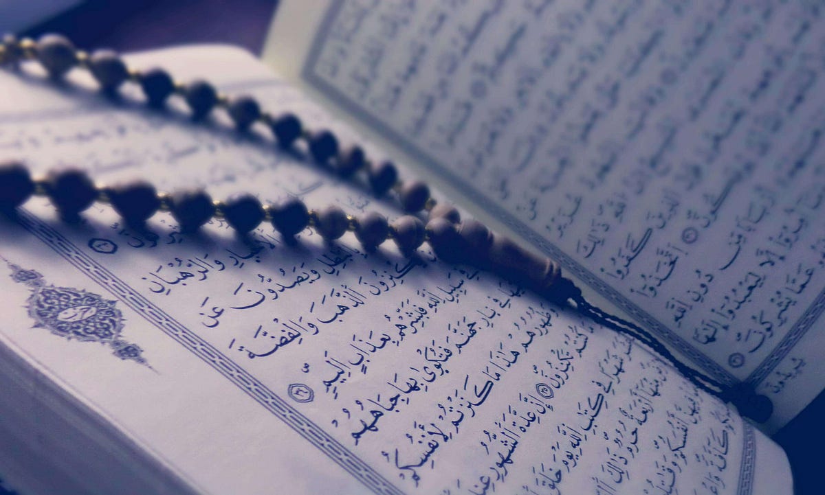 Rewards for Memorizing the Quran with Hadith References | by Hidayah ...