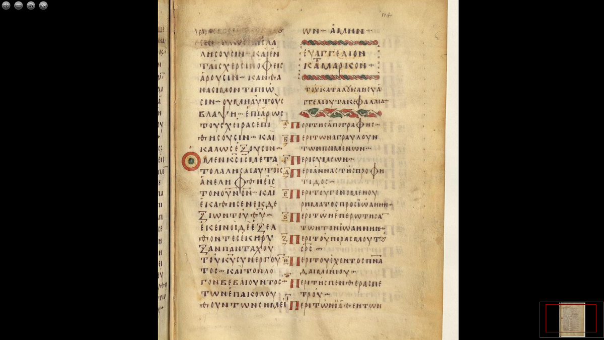Another manuscript supporting longer ending of Mark’s Gospel is Codex ...