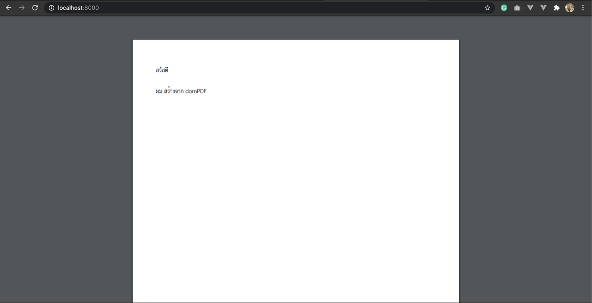 Laravel 8 สร้าง pdf ด้วย mPDF จาก html | by Srayuth Ae K | Medium