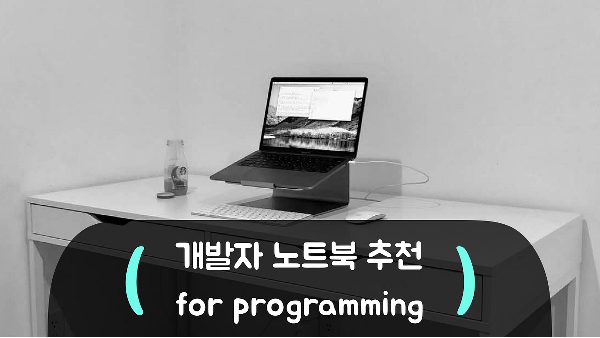 Laptop For Developers Programming Laptop By MacKer Medium laptop-for-developers-programming-laptop-by-macker-medium