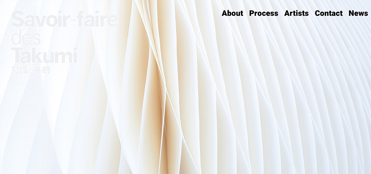 New Website. We have now launched the new session of… | by Savoir-faire des Takumi | Medium